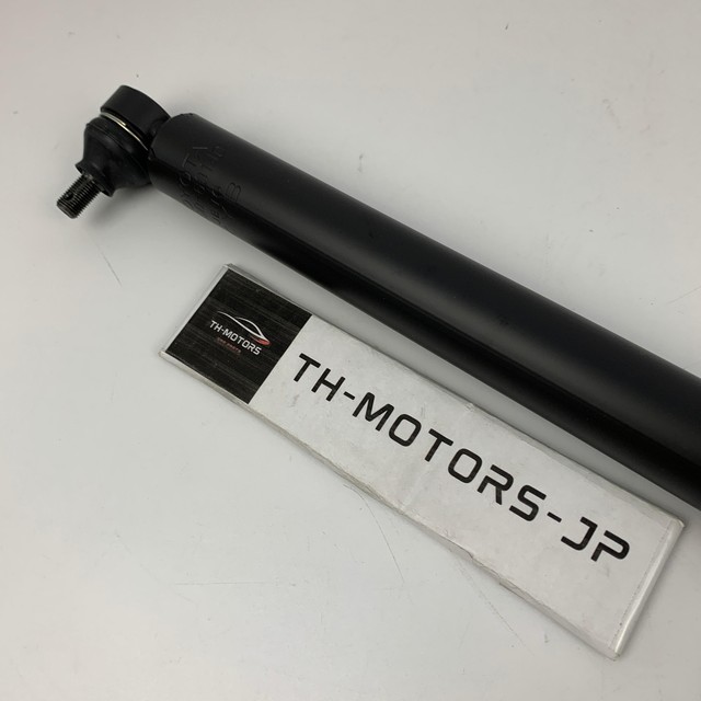 45700-69175 Toyota Damper ASSY Steering 4570069175 Genuine OEM Part for ...