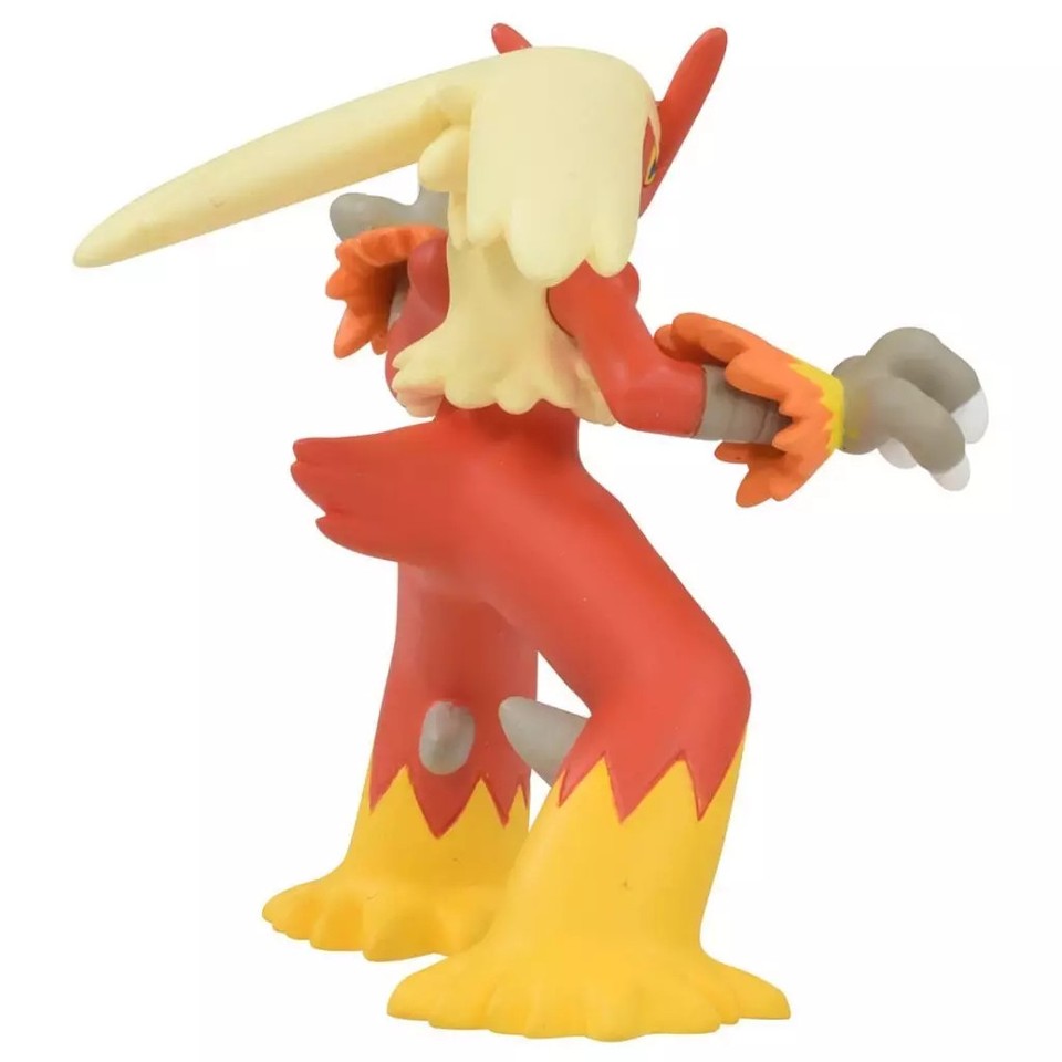 Figure Monster Collection MS-38 Bashamo "Pokémon" Monster Collection ...