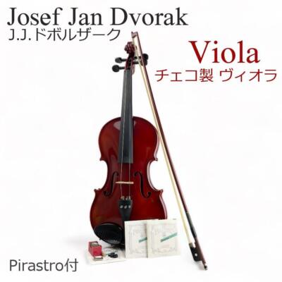 J.J. Dvorak Viola Czech Made 15.5 Inch | eBay