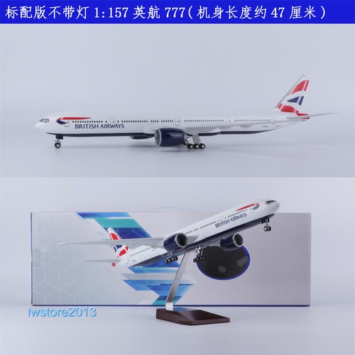 1:157 British Airways 777 Airlines Passenger Airplane Aircraft Model NO ...