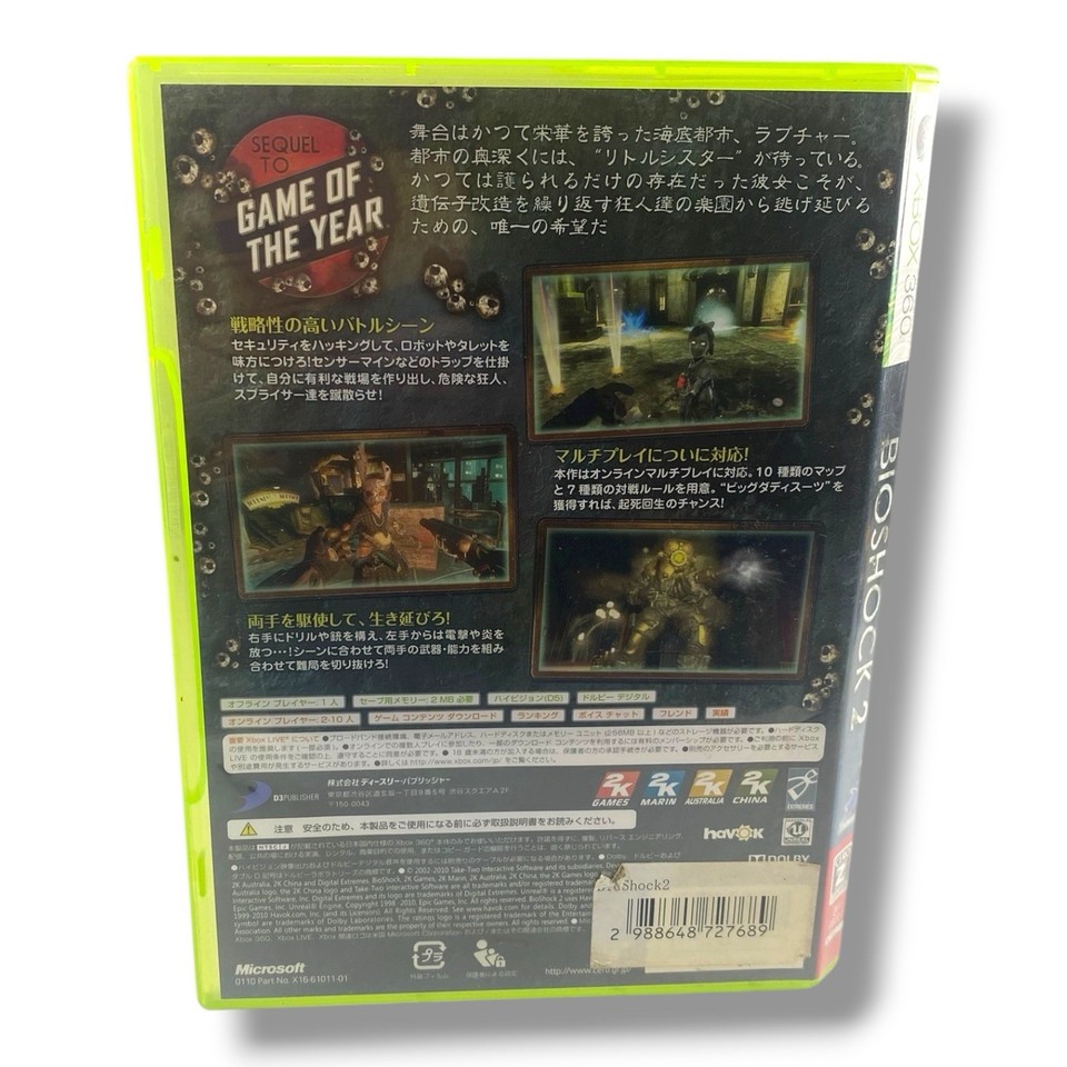 Bioshock 2 Xbox 360 NTSC J No Manual Japanese Import US SELLER Tested ...
