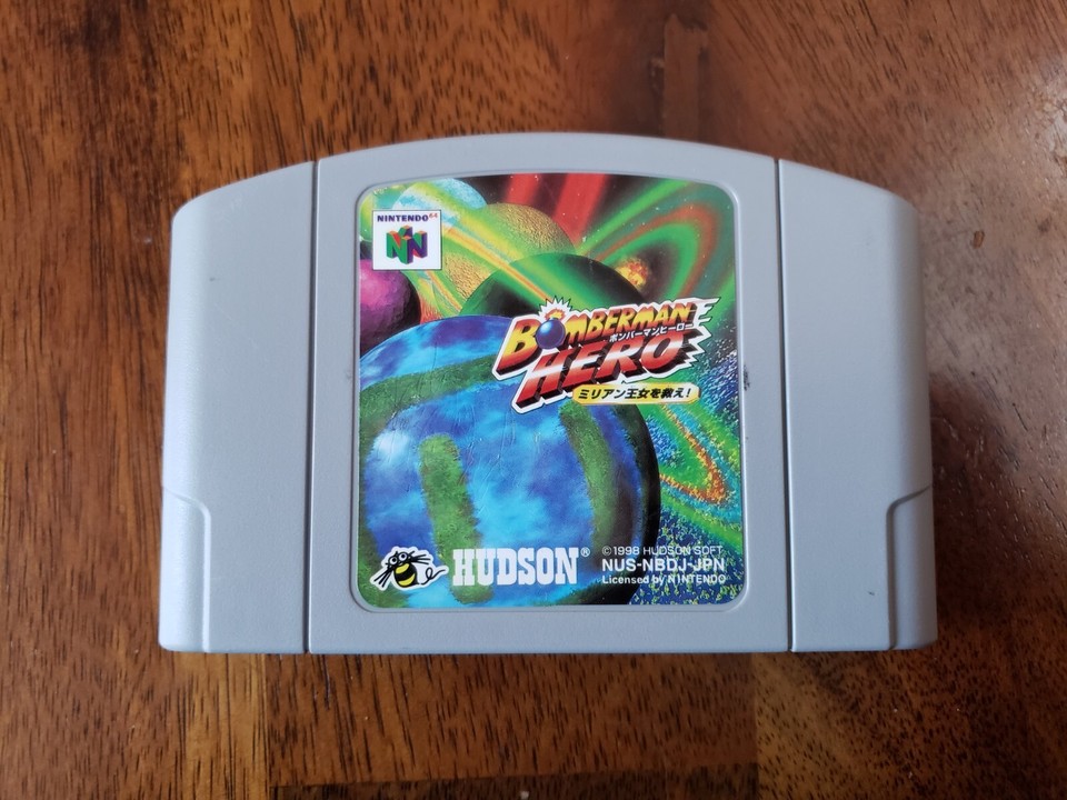 [REGION LOCK] Authentic Japanese Nintendo 64 Games - New battery ...