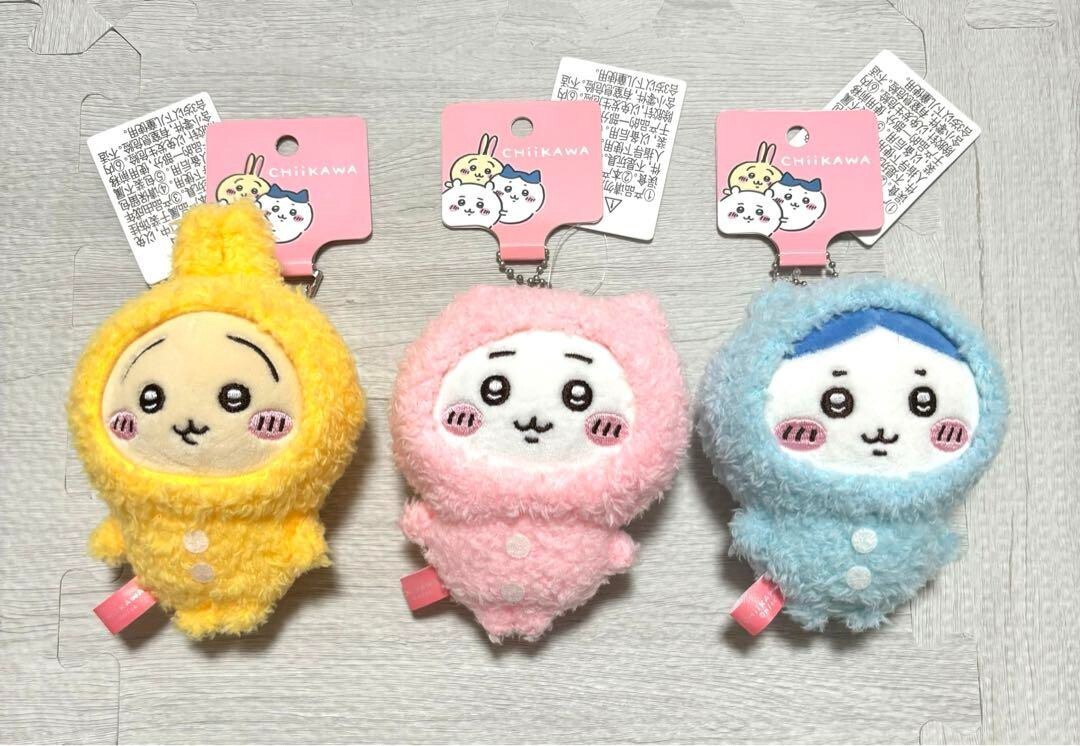Chiikawa MINISO Pajama Party Fluffy Plush Chikawa Rabbit Hachiware Set ...