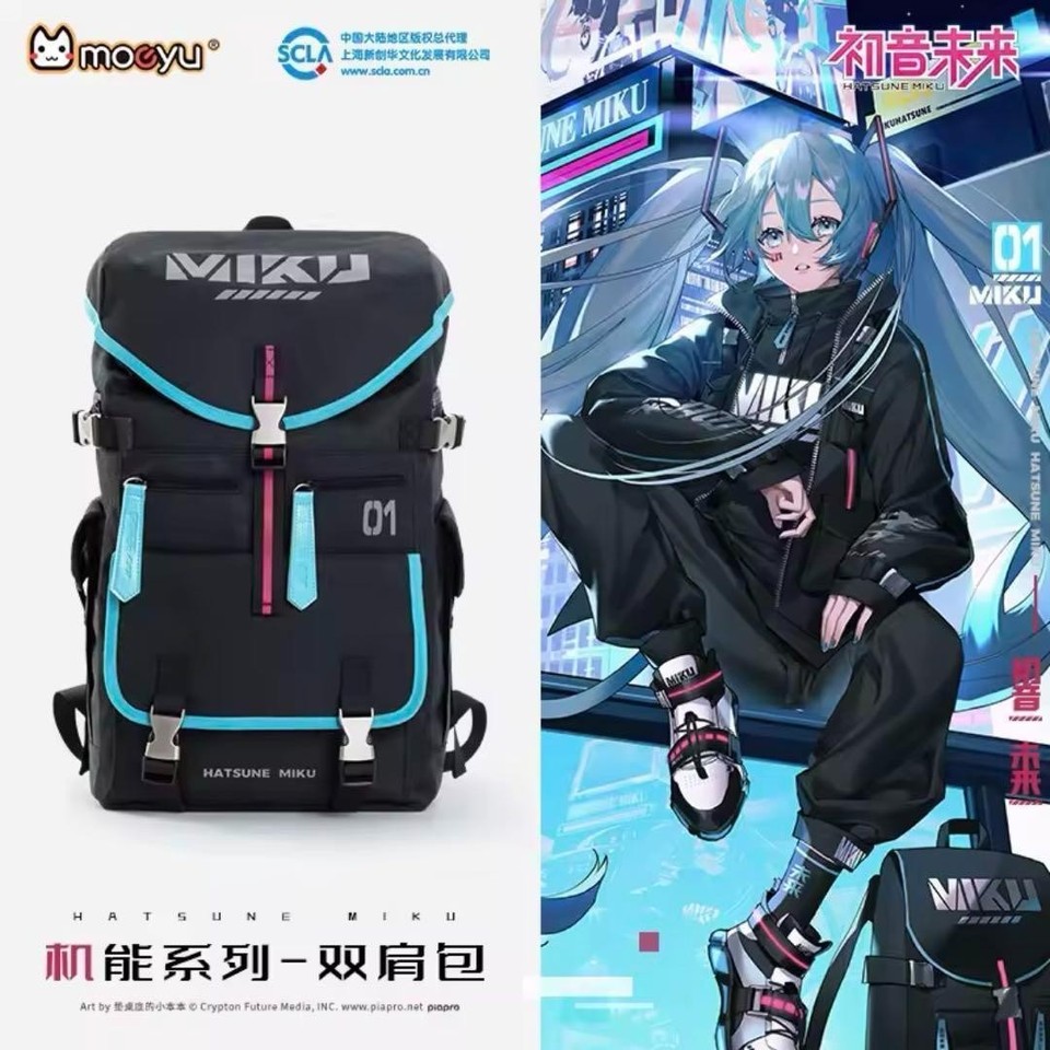 Hatsune Miku Backpack Large Capacity Rucksack 46x17x28cm New Official ...