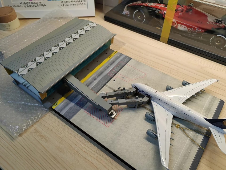 Airport Model Terminal Model (Only Including The Model In Figure 1) 1/ ...