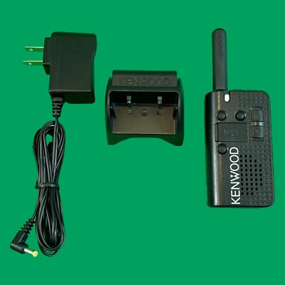 Two-Way Radios - Land Mobile Radio