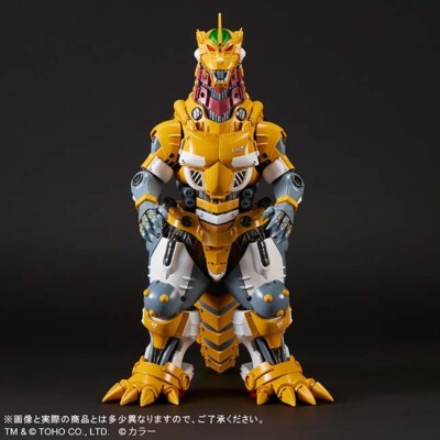 Toho Dai Kaiju Series Mechagodzilla Kiryu Type 3 2002 Eva Unit 0 Color ...