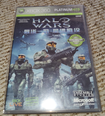 Halo Wars Platinum Hits CIB (Microsoft Xbox 360, 2009) RARE Chinese ...