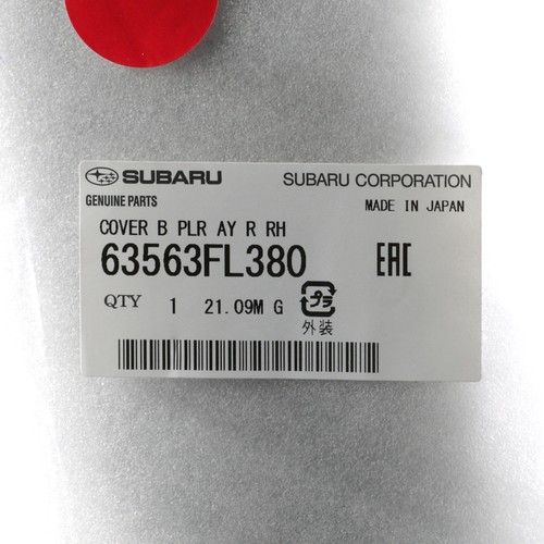 OEM NEW 2017-2023 Subaru Crosstrek Impreza Front Black Out Tape Right ...