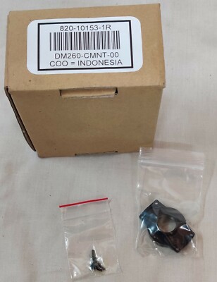 Cognex DM260-CMNT-00 C-MOUNT ADAPTOR ACCESSORY P/n: 820-10153-1R | eBay
