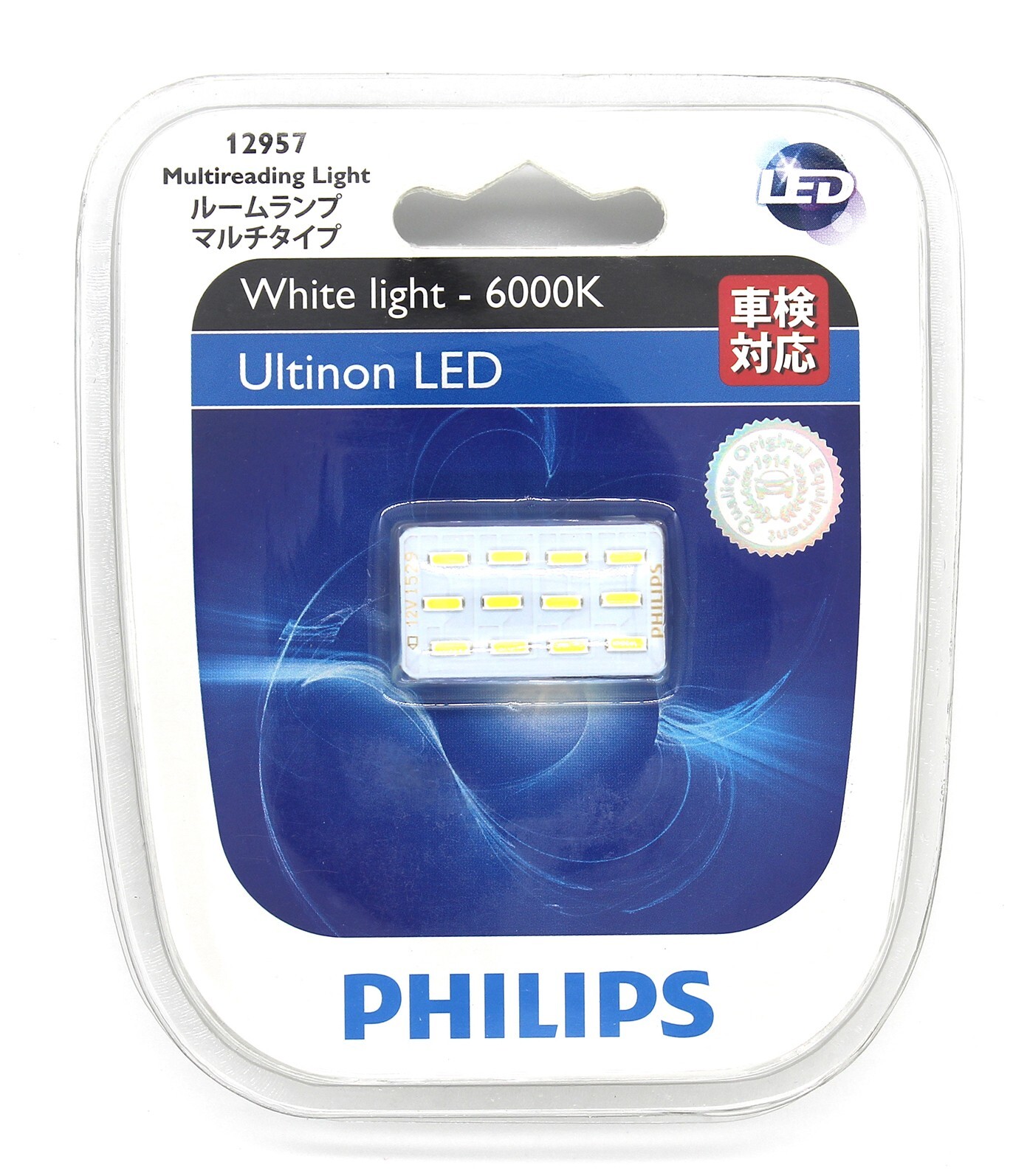 PHILIPS LED Bright interior lighting 12957 12V 6000K white light ...