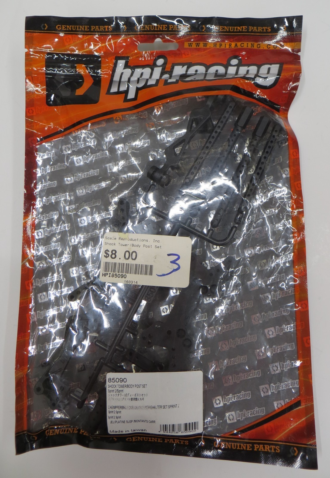 HPI 85090 Shock Tower/Body Post Set Sprint 2 Drift Sprint 2 Sport ...