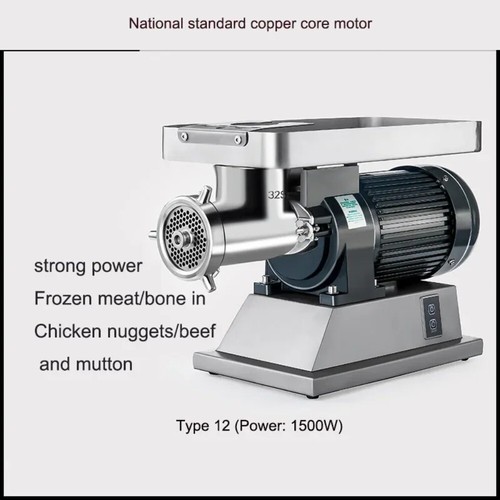 Desktop Electric Meat Grinder Commercial High-power 1500W/1800W/2200W ...