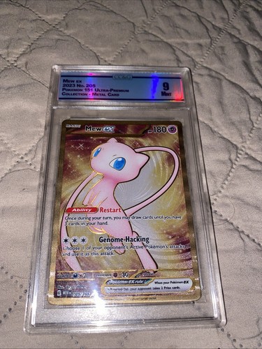 Mew ex - (151 Metal Card) 205/165 Sv: Scarlet & Violet 151 Regular for ...
