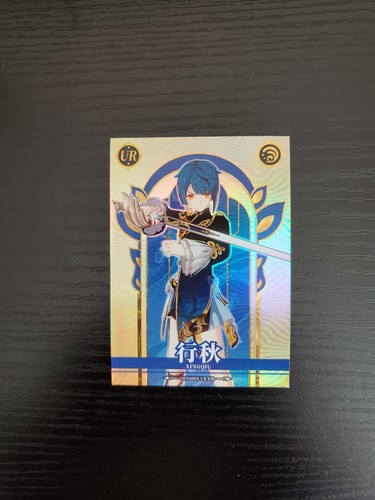 Genshin Impact Chinese Waifu Card - Xingqiu - 030 UR - FOIL | eBay