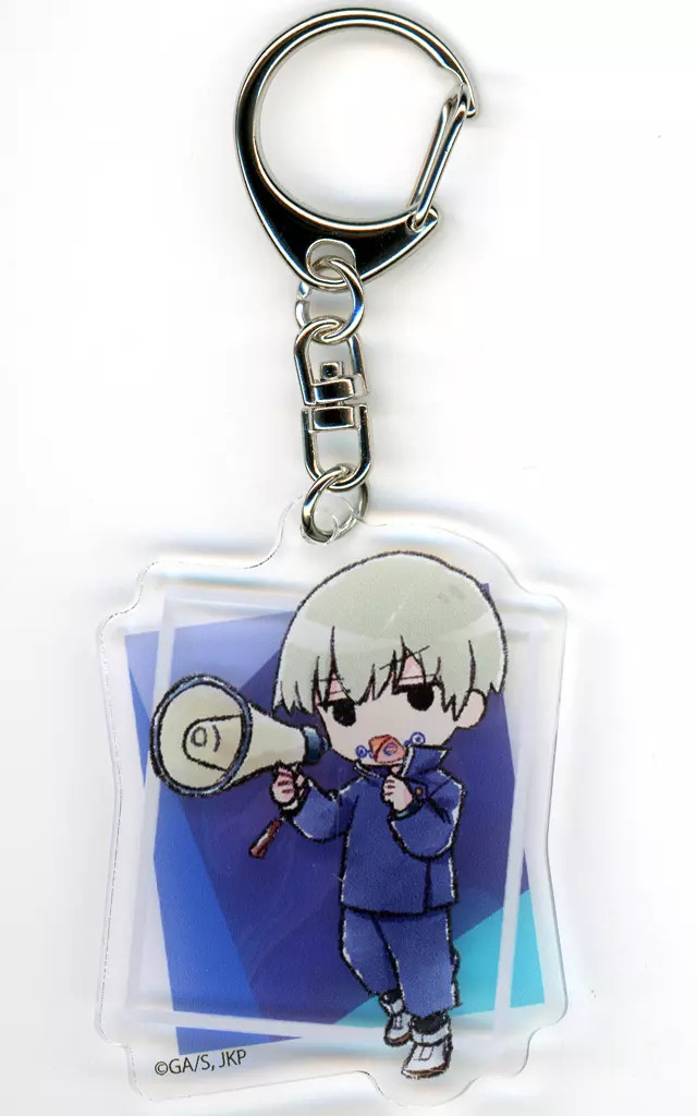 Jujutsu Kaisen Toge Inumaki Acrylic Keychain GraffArt Illustration ...