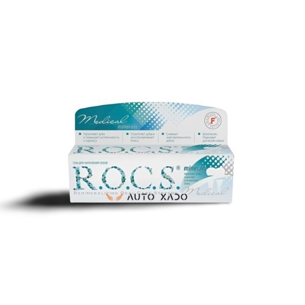 Toothpaste R.O.C.S. Remineralizing gel 35 ml Medical Minerals ROCS Oral ...