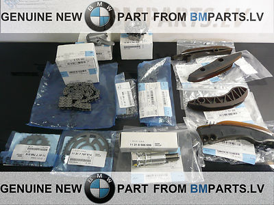 NEW GENUINE BMW N47 UPPER LOWER TIMING CHAIN KIT ALL SET EXPRESS ...