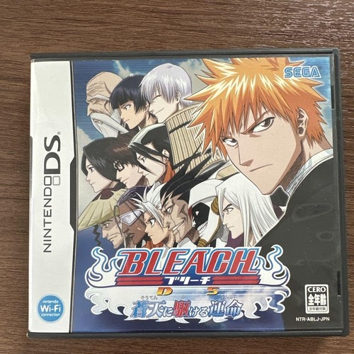 Bleach The Fate Of Running Into Blue Sky Nintendo Ds | eBay