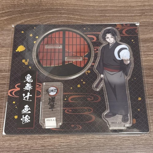 Demon Slayer: Kimetsu No Yaiba Muzan Acrylic Stand Asakusa | eBay