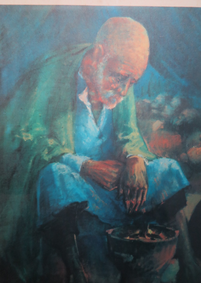 Memories and a Firebrand By the Arab Palestinean Artist Ismael Shammout ...