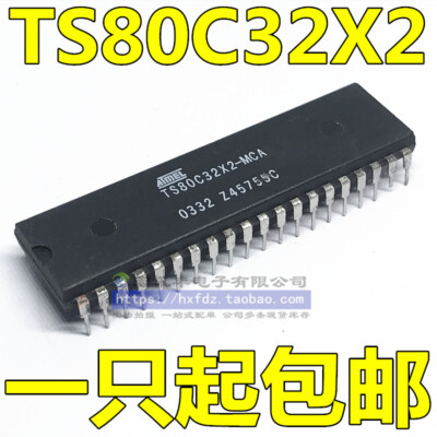 5 PCS TS80C32X2-MCA DIP-40 IC-8-BIT CMOS CPU #96-9 | eBay