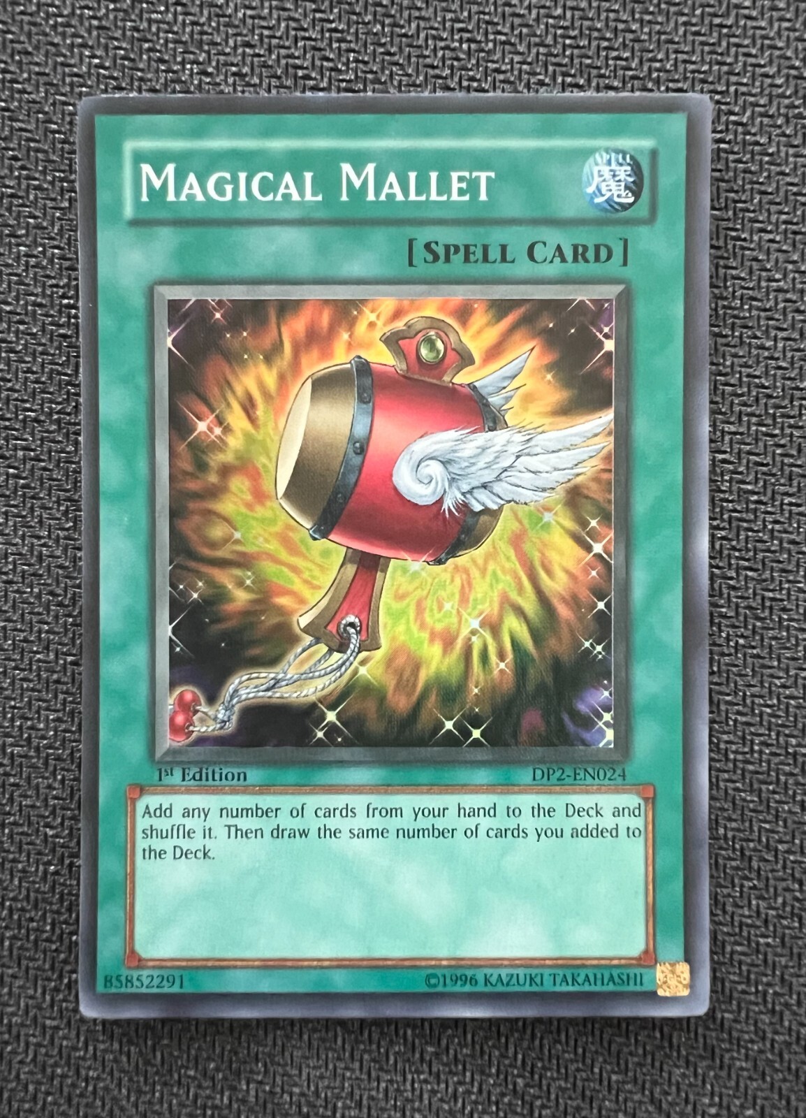 Yugioh Magical Mallet 1st Edition Super Rare DP2-EN024 NM | eBay