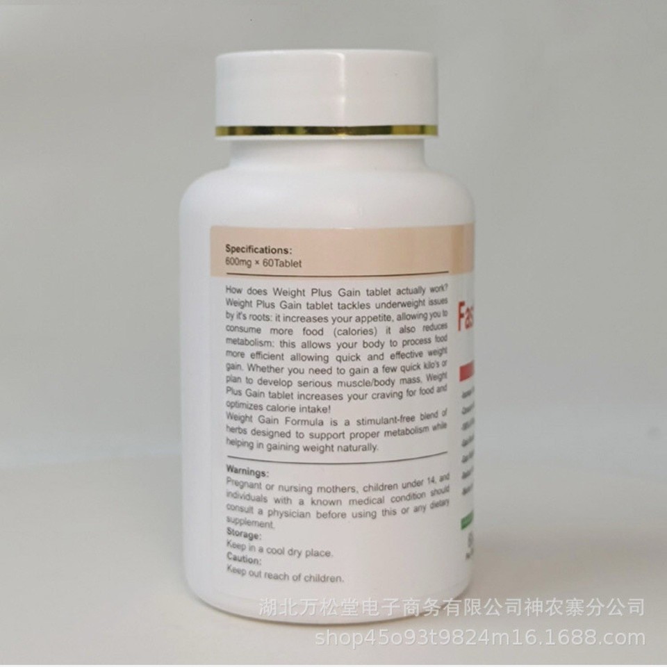Fast Weight Gain Tablets – Herb-Based Weight Gainer Plus Pills 60 ...