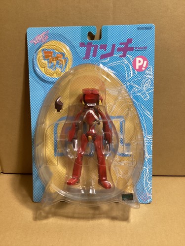 FLCL Canti Action Figure Toy Kaiyodo Vintage Rare Fooly Cooly Xebec ...