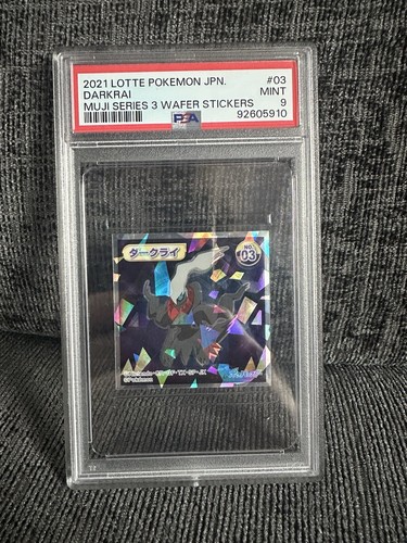 2021 Lotte Pokemon Japanese Darkrai (PSA) 9 Muji Series 3 Wafer ...