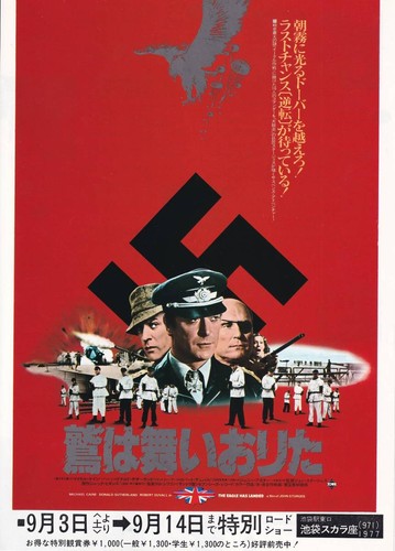 Michael Caine Eagle Soared John Sturges | eBay