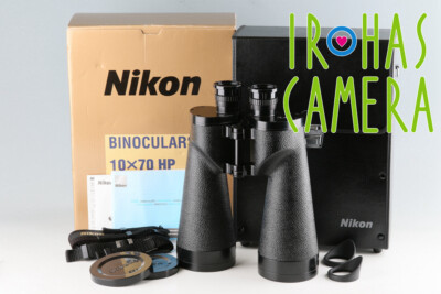 Nikon 10x70 HP Binoculars | 10x Magnification | 70mm Objective Lens ...