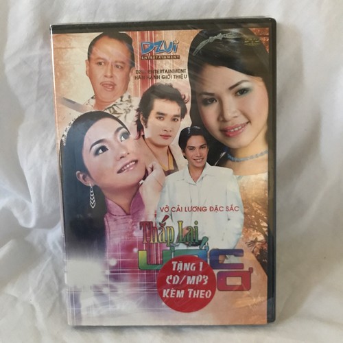 Vietnamese Dvd: Dzui Entertainment Han Hanh Gioi Thieu Thap Lai Uoc Mo ...