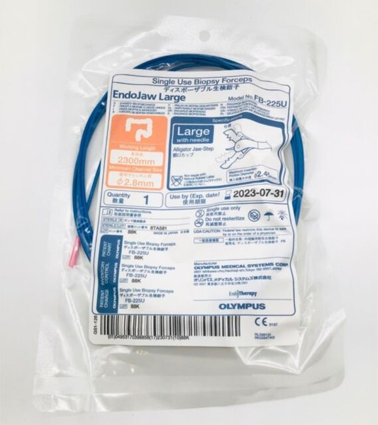 Olympus FB-225U Biopsy Forceps for sale online | eBay