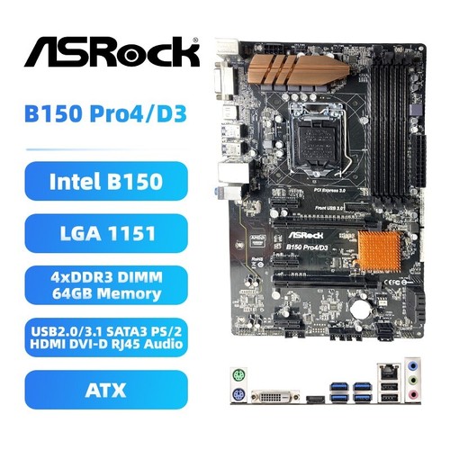 ASRock LGA1151 Motherboard ATX B150 Pro4/D3 Intel B150 DDR3 HDMI SATA3 ...