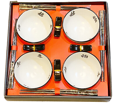 12 Pc Set Japanese Dinner Set With Rice Bowls, Chopsticks & Chopsticks ...