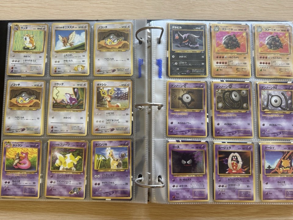 vintage japanese pokemon binder collection With Cards! | eBay
