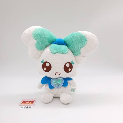 Precure Coffret A067 Heartcatch Pretty Cure Bandai 2009 Bag Zipper ...