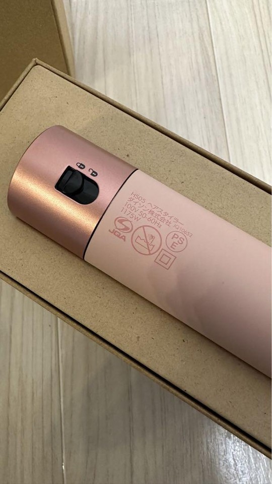 Dyson Airwrap Multi Styler HS05 BPR Sakura Rose Gold Japan Limited ...
