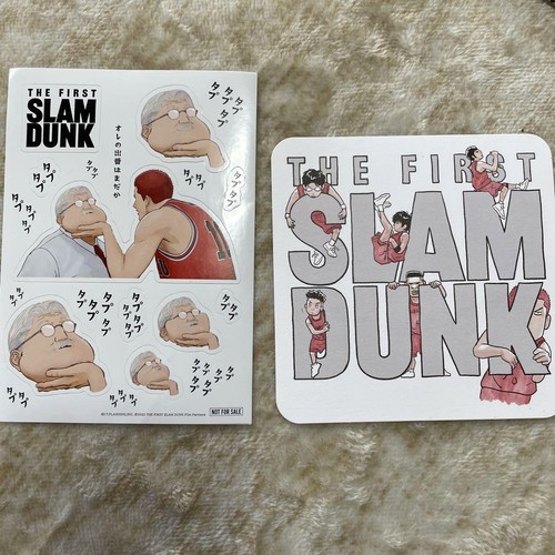 Slam Dunk Sticker Novelty #YN734Q | eBay