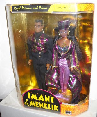 #400 Vintage Olmec Royal Princess & Prince Imani & Menelik African ...