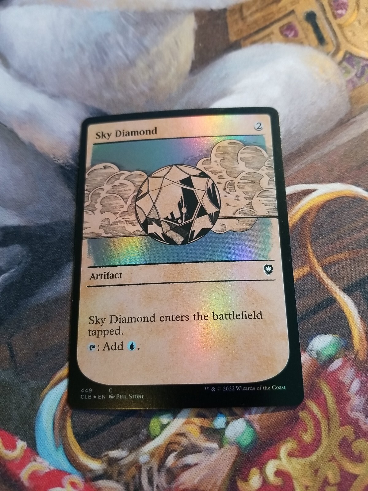 Sky Diamond Showcase Foil MTG Commander Legends: BFBG - Pack Fresh - | eBay
