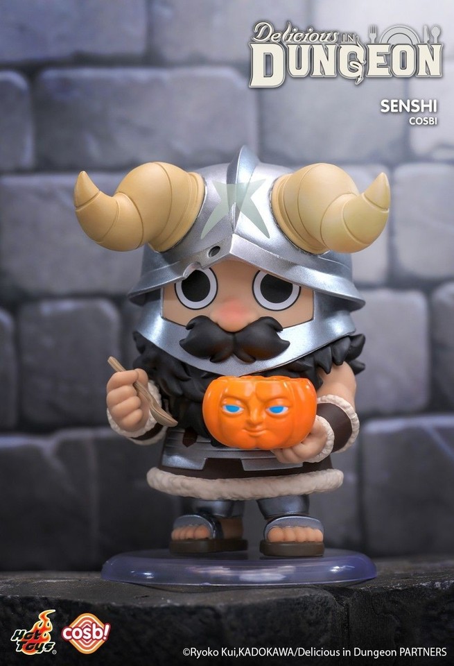 Hot Toys CBX307 Delicious in Dungeon Cosbi Full box (Case of 8pcs ...