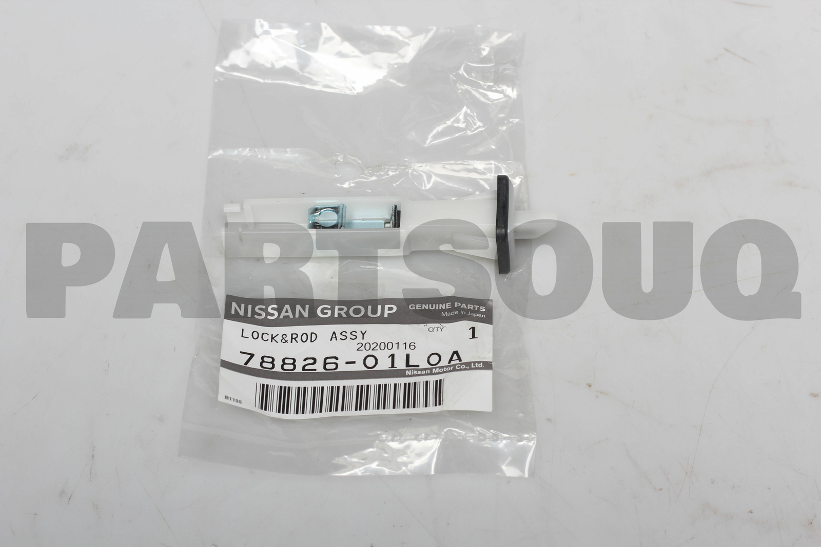 7882601L0A Genuine Nissan LOCK & CABLE ASSY-GAS FILLER OPENER | eBay
