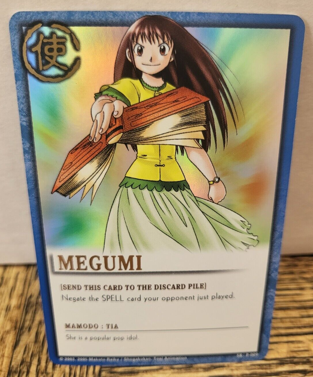 Megumi Zatch Bell Images Zatch Bell, Kiyomaro, Tio, Megumi, Folgore,