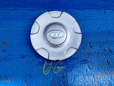04 05 06 07 08 09 Kia Rio wheel center silver cap 52960-1G300 Vg | eBay