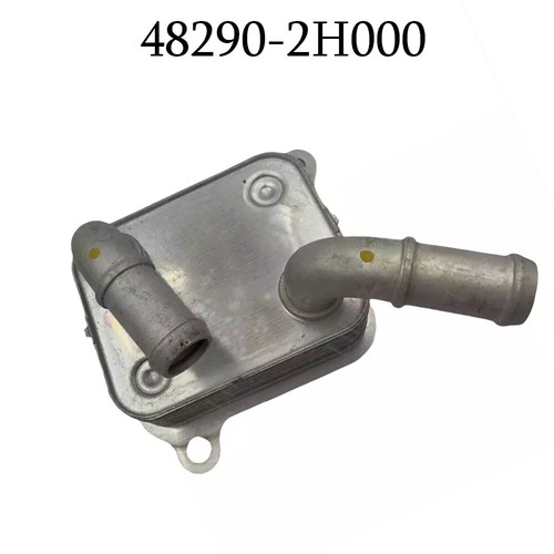 48290-2H000 Transmission Oil Cooler for Hyundai Accent Elantra Starex ...