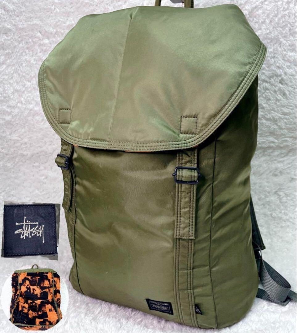 Stussy x Porter Yoshida Nylon Backpack Sage Green - Gem