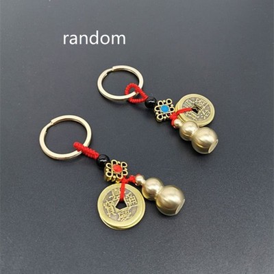 Lucky for Key Chain for w/ Antique Coins Solid Brass Keychain Chinese ...