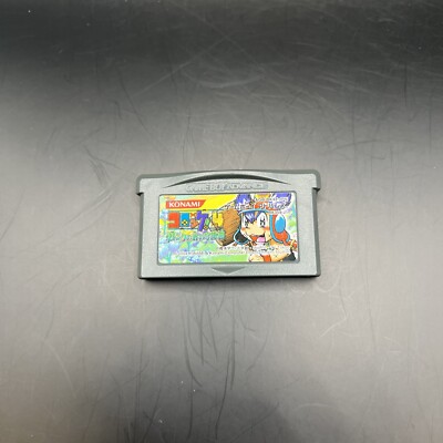 Croket! 4 Bank no Mori no Mamorigami Korokke Game Boy GBA Japan import ...